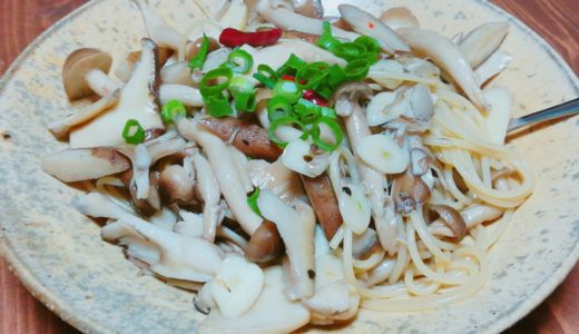 【定番】手軽で美味しいハンバーグソース | はじめちょろちょろ